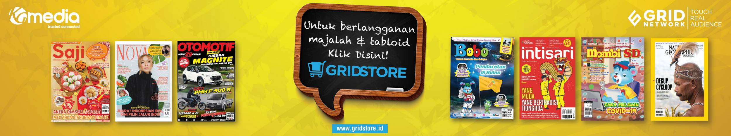 Grid Store